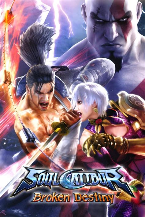 Sección Visual De Soulcalibur Broken Destiny Filmaffinity
