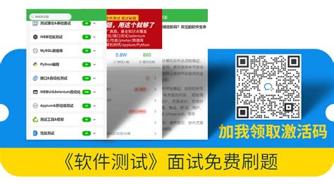 推荐几款常用测试数据自动生成工具（适用自动化测试、性能测试） 哔哩哔哩