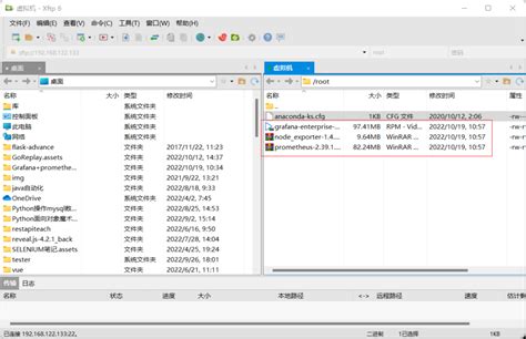 松勤软件测试：技术精选：grafanaprometheus环境搭建 知乎