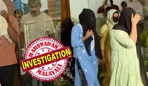 മലാപ്പറമ്പ് പെണ്‍വാണിഭ കേന്ദ്രം നടത്തിപ്പില്‍ പങ്കാളികളായി രണ്ട് പോലീസുകാര്‍ തെളിവുകള്‍ അടക്കം