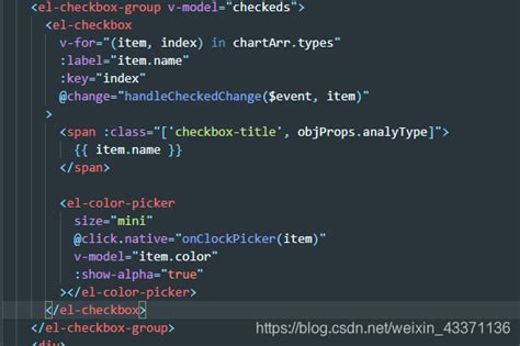 Element阻止checkbox的点击选中事件element Checkbox 阻止选中 Csdn博客