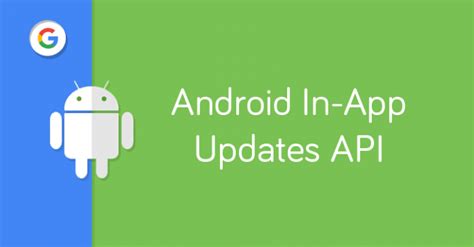 Встраиваем In App Updates в приложение Android Tools
