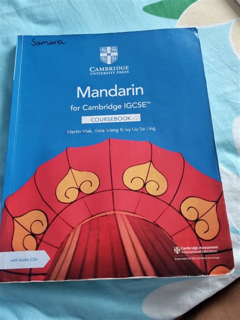 Mandarin Igcse Course Book Hobbies And Toys Books And Magazines Textbooks On Carousell
