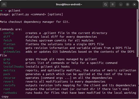 chromium编译指南2024 android篇：配置depot tools（四）