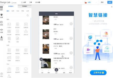 小程序开发的难点有哪些？ 知乎