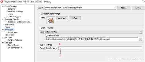 Delphi 编译的程序在win10中怎样默认以管理员身份运行delphi 默认以管理员运行 Csdn博客
