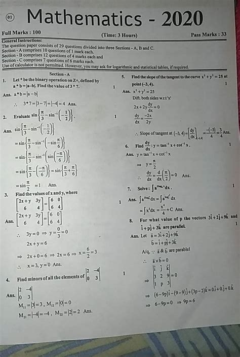 11 Mathematics 2020 Full Marks 100 Time 3 Hours Pass Marks 33