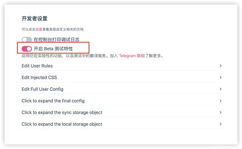 最新高自定义化的ai翻译 沉浸式翻译 ，可翻译网页和pdf等文件或者文献 附翻译api总结，deeplx的api Deepl的api 沉浸式翻译api Csdn博客