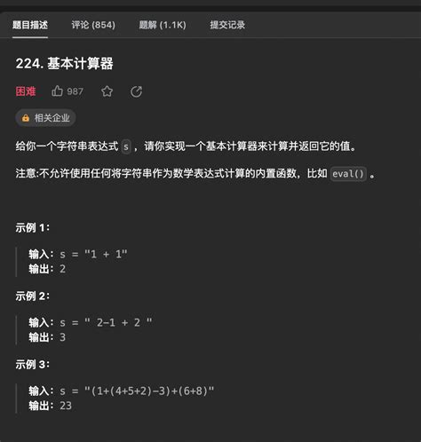 前端 写出好代码的底层逻辑 ES Studio SegmentFault 思否