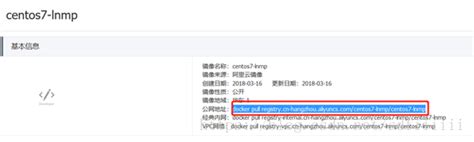 Centos7下使用docker，完成jenkins镜像、tomcat镜像制作和启动 Jekins重启镜像 Csdn博客