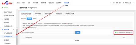 github gc zf hexo hot article hexo博客热门文章实时排序