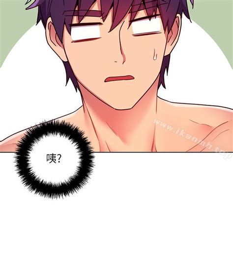第11话 越粗暴越兴奋 《继母的朋友们》未删减版全集免費在线阅读 禁漫岛 韩漫日漫3d漫画的禁漫天堂