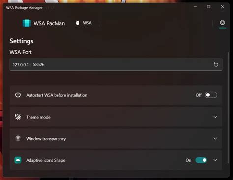 Wsa Pacman：让你更容易在windows 11上运行android应用