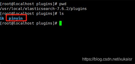 Elasticsearch安装拼音分词器插件elasticsearch 添加拼音插件 启动失败 Csdn博客