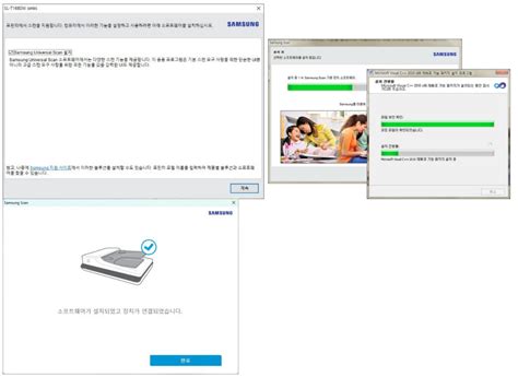 Sl C565fw 드라이버 다운로드 삼성 프린터 설치 방법 스탭포워드