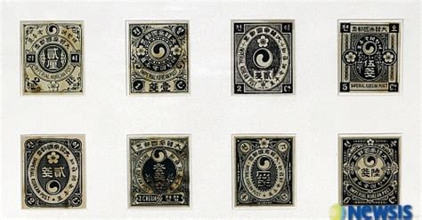 우리나라 최초의 인쇄우표 이화보통우표