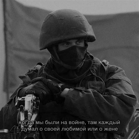 Military Zov ВКонтакте