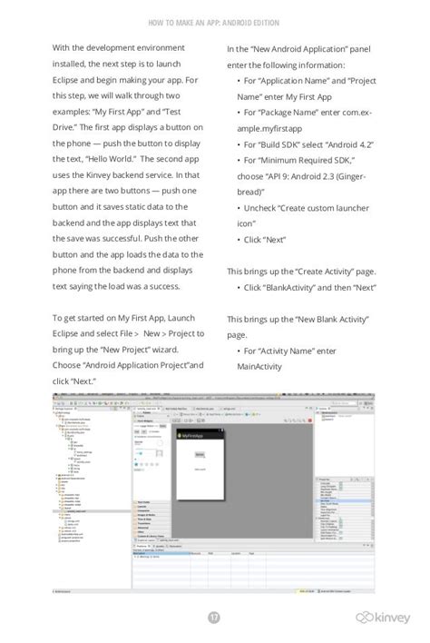 Make Android App With Livecode Community Edition Myteautos