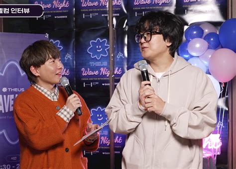 샌박 대표 투샷 치지직 에펨코리아