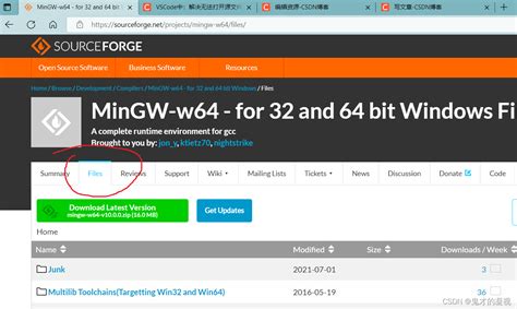 解决vscode中：c c 编译器错误导致头文件报错问题 vscode c 头文件报错 csdn博客
