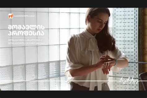 Devops Is The New Way Of Working And Will Be Taking Over In 2017 Here