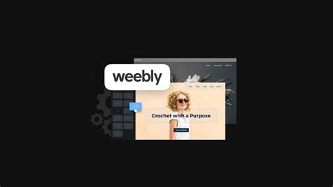 Weebly Api как получить ключ Api и интегрировать его