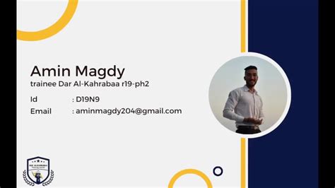 Amin Magdy On Linkedin Revit Bim Collaboration Electricaldesign Engineeringexcellence