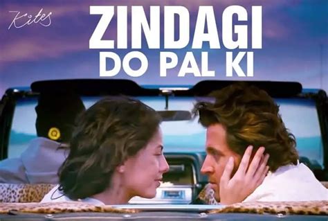 Zindagi Do Pal Ki Guitar Chords