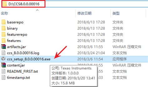 dsp程序调试时ccs如何安全退出调试状态 程序员大本营