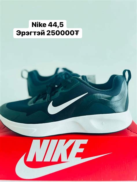 КҮМИКО Япон бараа Added A New Photo КҮМИКО Япон бараа