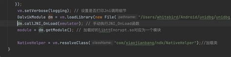 android逆向学习笔记——unidbg学习与实战 whitebird s home