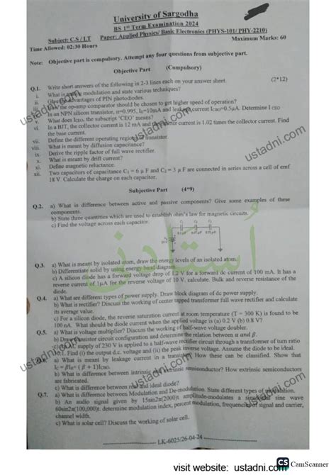 Basic Electronicsapplied Physics Bs Cs It University Of Sargodha 2024 Past Papers Notes And