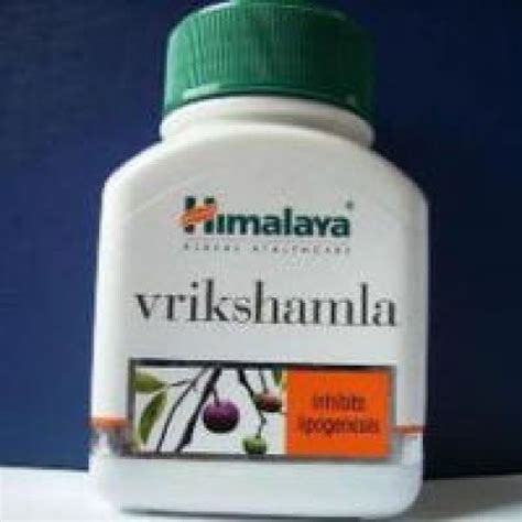 Врикшамла (Vrikshamla Himalaya): продажа, цена в Алматы. Средства для ...