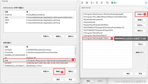 快速安装最新版burp suite professional burp suitepro最新 csdn博客