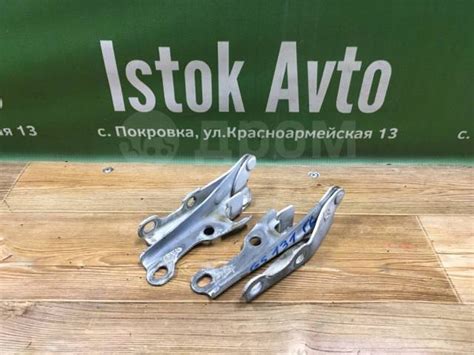 Купить Петли Капота Toyota Crown GS131 в Уссурийске по цене: 700 ...