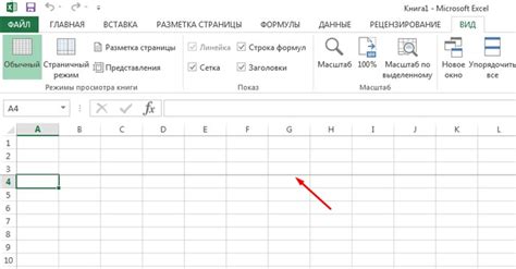 Как в Excel Starter Закрепить Строку в Excel • Закрепление строк 📝