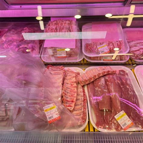 울산 달동 정육점 Fm고기쟁이 여기 찐임 네이버 블로그