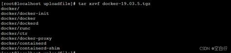 linux安装docker linux下载docker csdn博客