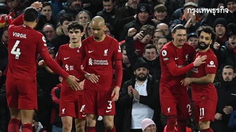 ตารางคะแนนพรีเมียร์ลีก ล่าสุด ก่อนศึกแดงเดือด ลิเวอร์พูล Vs แมนยู อาทิตย์นี้