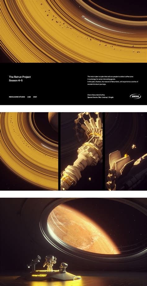 Retrun Project On Behance Projects Illustration Design 3d Art