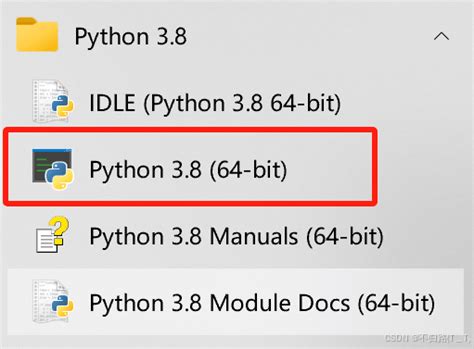 Pytorch中torchcudaamp相关警告的解决方法python脚本中心 编程客栈
