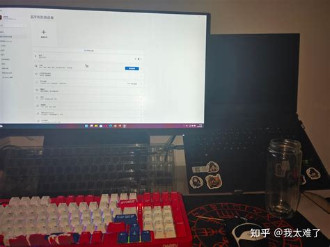 笔记本外接显示器，开机需要很久画面才会显示到外接显示器上 知乎