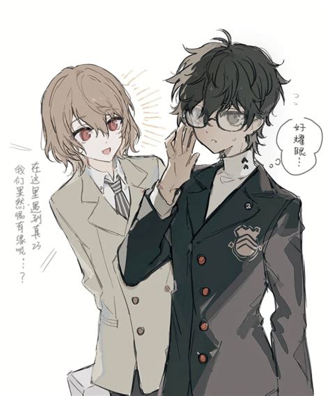 Amamiya Ren And Akechi Gorou Persona And 1 More Drawn By Sakurabakoko