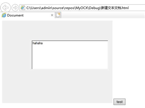 vs2019 开发 mfc activex （ocx）控件 十一的杂文录 博客园