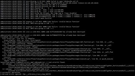 how the nccl support both tensorflow1 and tensorflow2 environments