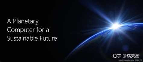 全球实时大数据分析平台微软行星计算机（planetary Computer）analytics Lab Ai For Earth 知乎