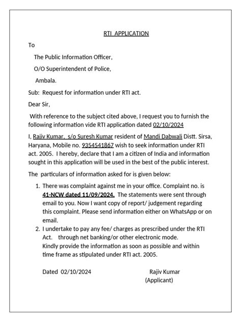 Rti Application Pdf