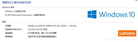 【未解决】问题：nvidia控制面板与nvcc V中cuda版本不同 Cuda版本nvcc V和nvidia Smi不一致 Csdn博客