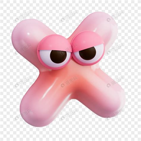 3d 입체 C4d 풍선 인플레이션 바람 기호 곱셈 기호 만화 Png 일러스트 무료 다운로드 Lovepik