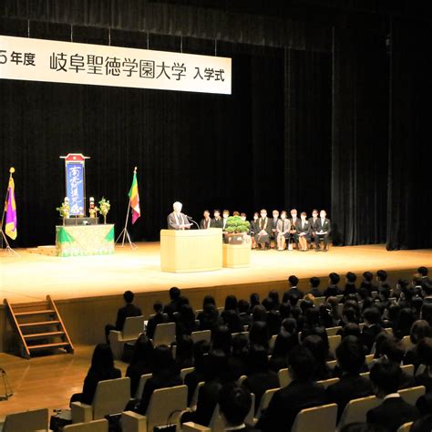 岐阜聖徳学園大学 本日4 3に、岐阜聖徳学園大学の入学式が長良川国際会議場にて挙行されました🌸 入学を祝って、本学のよさこいサークルの「柳